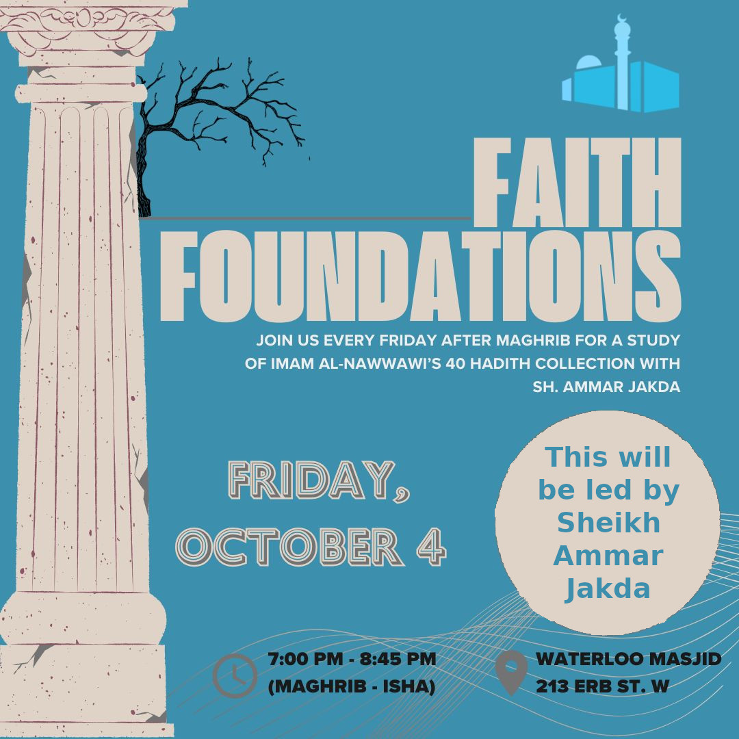 Waterloo Masjid - Home